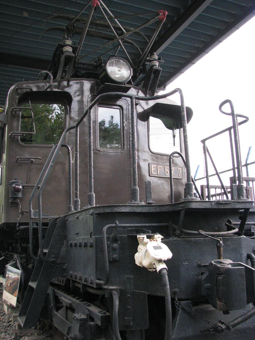 EF57-7一般公開 : EMSの‘国鉄と昭和のある風景’