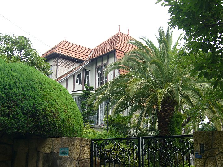 宝塚市雲雀丘の正司邸 : レトロな建物を訪ねて