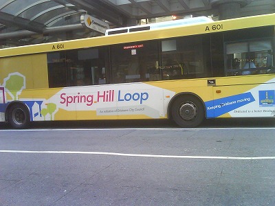 Spring Hill Loop : ブリスベンでの日常生活