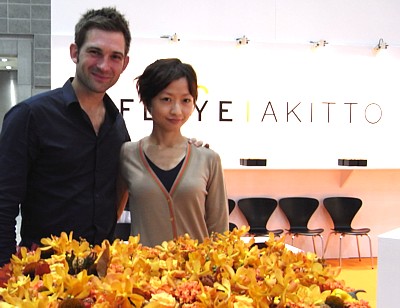 FLEYE×nicolai bergmann「Sunlight」 : FLEYE＋FLEYE by AKITTO