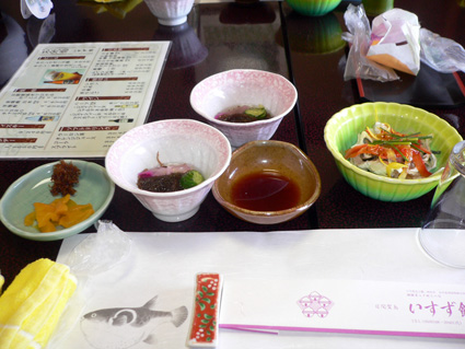 日間賀島フグツアー : パウダーブルーな日々