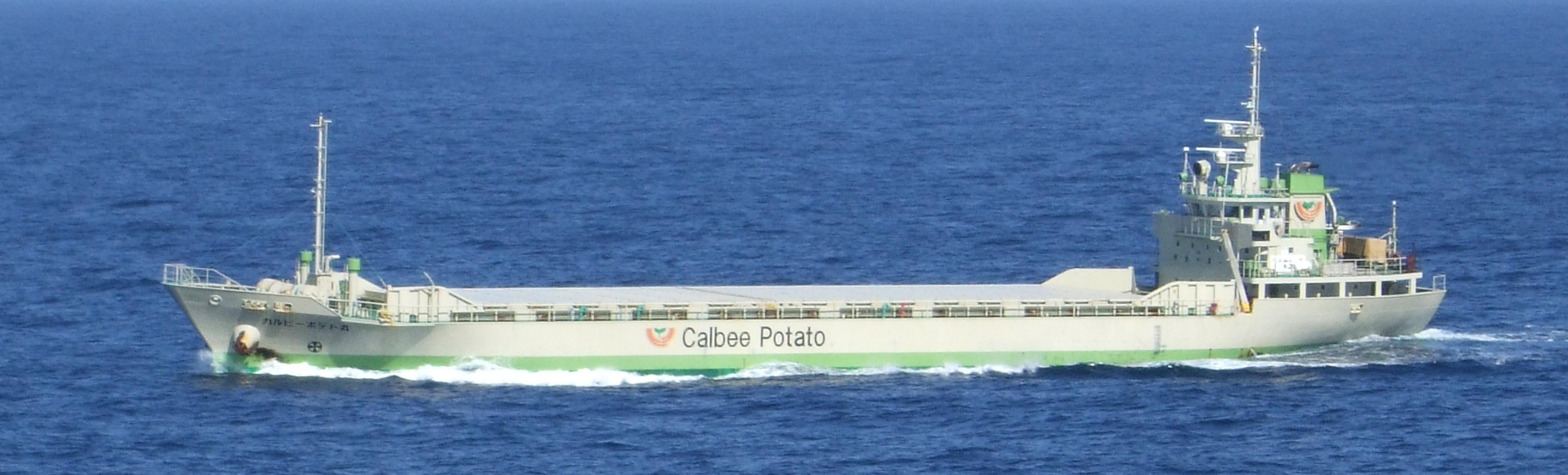 カルビーポテト丸 : 船体・港 景色 写真日記