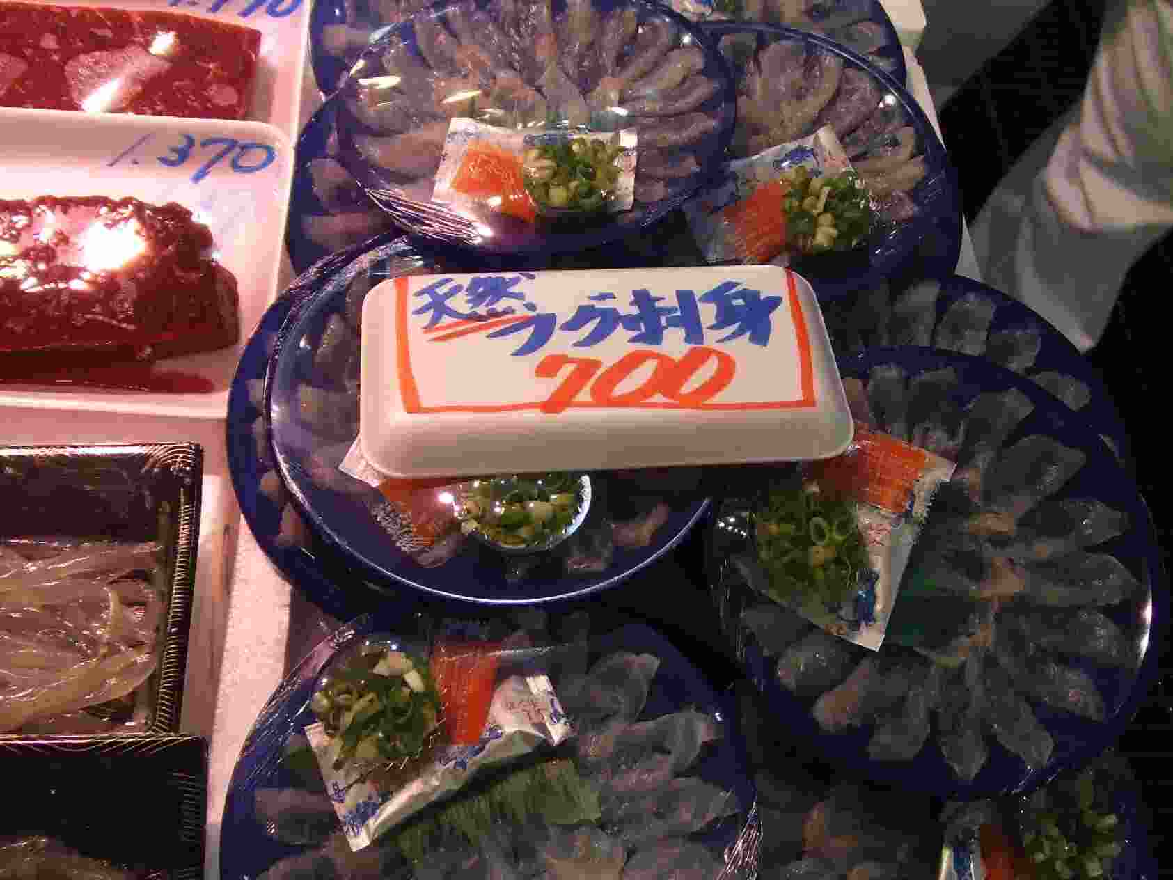 下関でフグを食べよう（4） －フクフク天国、到来！－ : COSILOG（こじろぐ）