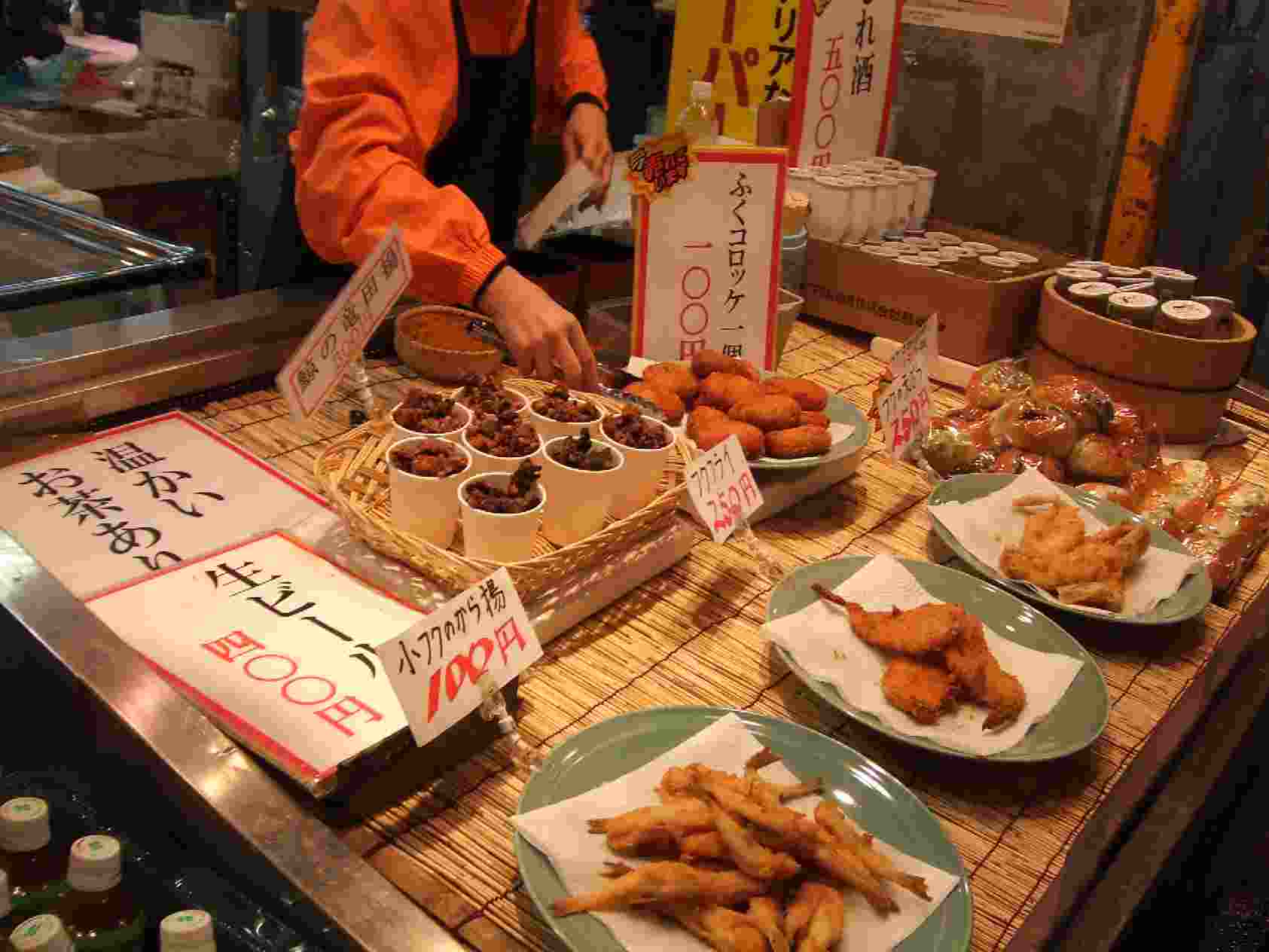 下関でフグを食べよう（4） －フクフク天国、到来！－ : COSILOG（こじろぐ）