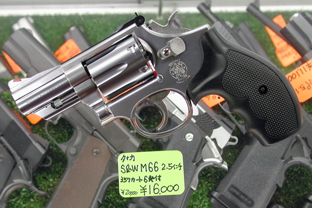 タナカモデルガン SIG P226 ステンレス S&W M66 2.5 タナカモデルガン SIG P226 ステンレス S&W M66 2.5