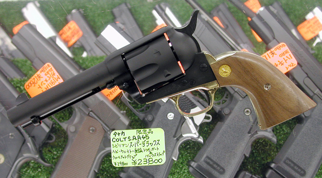タナカモデルガン SIG P226 ステンレス S&W M66 2.5 タナカモデルガン SIG P226 ステンレス S&W M66 2.5