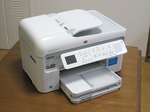 Photosmart Premium C309a : FujiiTomohiro Photography Diary