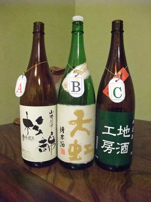 【第77回 純米狂の集い定例会】 Takezo 純米狂 山梨酒場と日本酒の酔ゐどれ日記