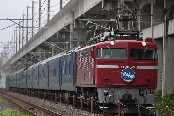 EF81－98 【北斗星】 : EH500_rail-photograph