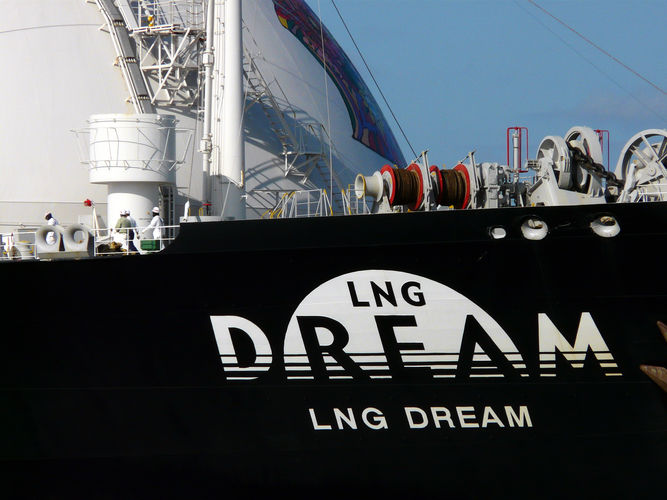 LNG DREAM : 船が好きなんです.com