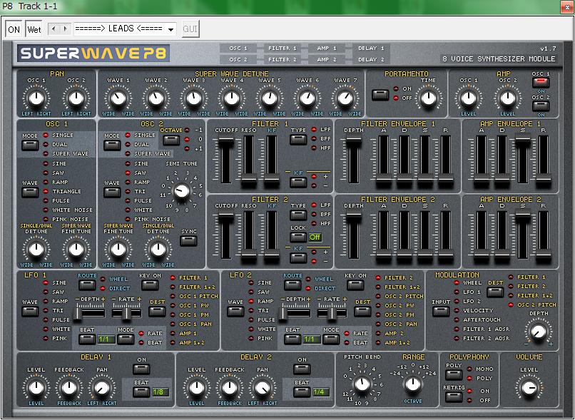 MSPの使い方 その1 : Advanced Diary -R2-