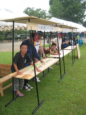 第2回東郷くすのき祭り : オビダラ日記～飫肥杉ダラケのまちづくり～