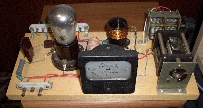 UV201A単球水晶制御電信送信機 : 真空管にゲルマトランジスタ、8mm映画にコダクローム-アナクロおやじのアナログブログ
