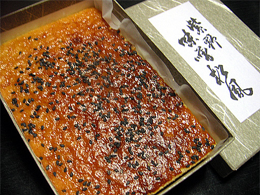 京都松風常盤 _ 松屋常盤 御所 – FSNJO