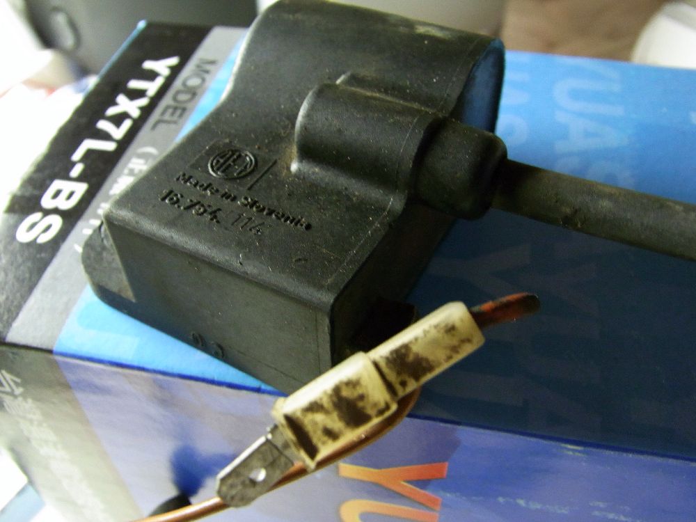 トモスのCDI/イグニッションコイル購入 : 「 改造魂