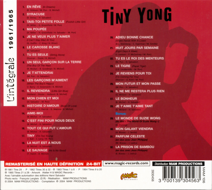 ティニー・ヨン（Tiny Yong）「L'integrale 1961-1965」 : 夜ごとの美女