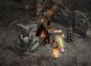 久々のボス : 新・寝落ち日記