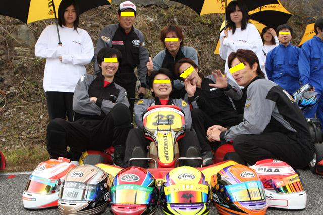 今年もお世話になりました・・・ : KITAZYの言わせて頂きますw