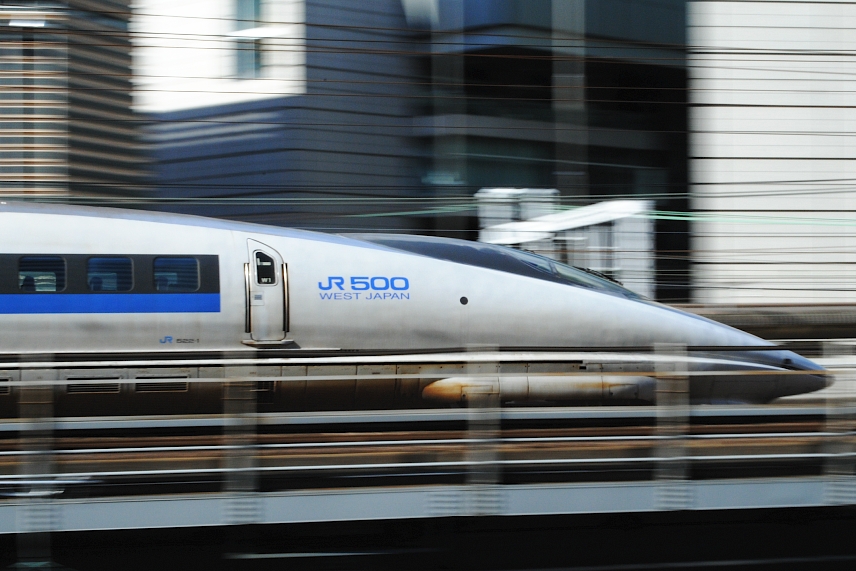 ★500系撮影№31 【 2009年撮り納め 】★ : ツッチ～の☆Train Photo blog☆