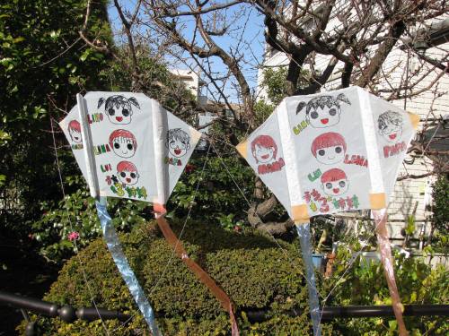 『レジ袋で凧作りに挑戦。。。』 : ホッ！と一息ついて。。。