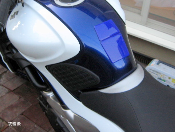 ニーグリップパッド装着 : なんとなく備忘録