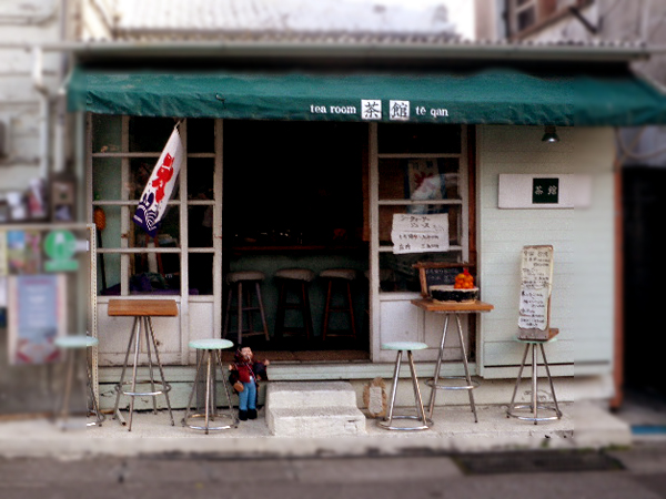 new paradise street : _t_a_l_k_t_o_m_y_s_e_l_f_