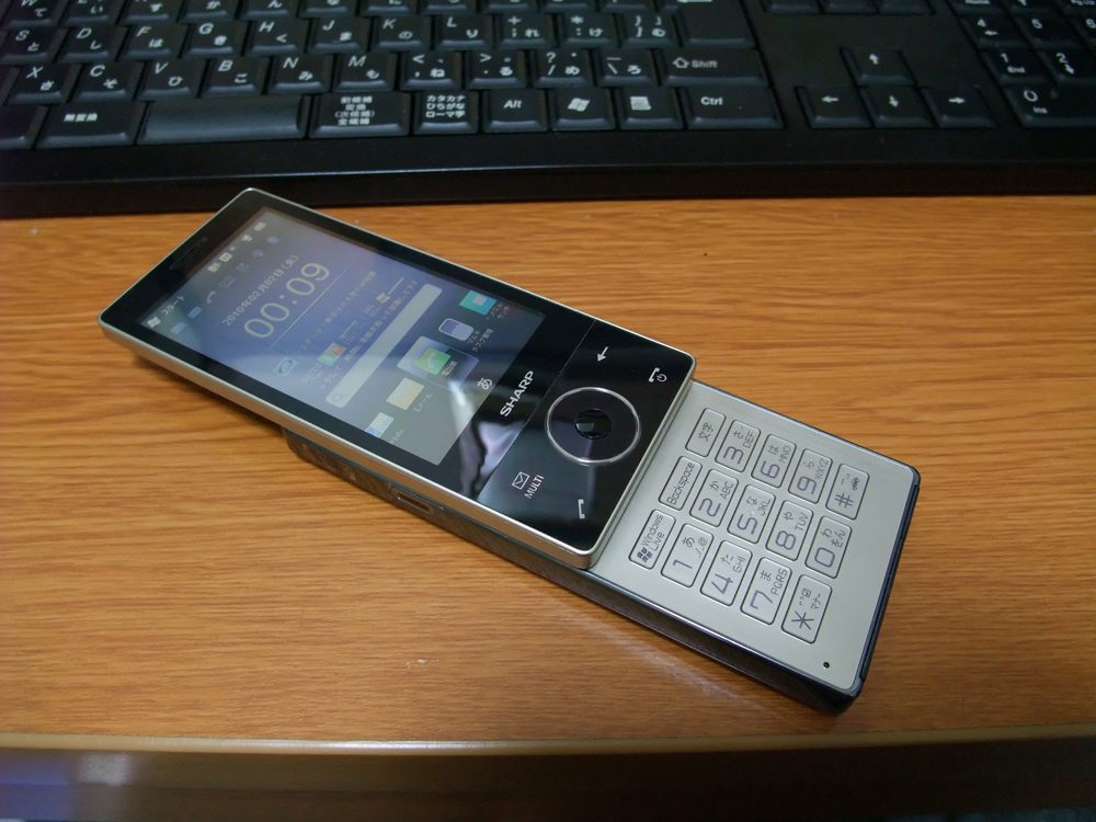 WILLCOM HYBRID W-ZERO3 WS027sh 購入 : Kpistの趣味雑記