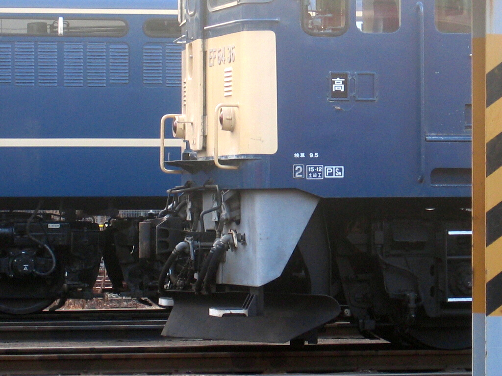 ラストラン 489系「能登」 と 田端の仲間たち : Viva Viva JNR