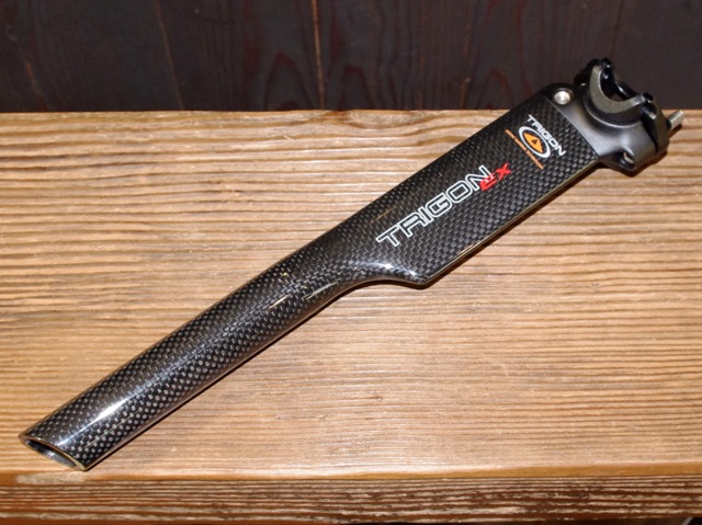 TRIGON AERO CARBON SEAT POST : KOOWHO News