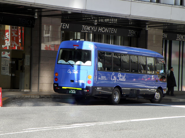 A6975 : 東急バスギャラリー 別館