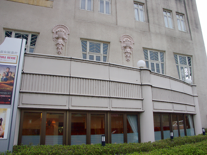 宝塚ホテル 旧館 : 近代建築Watch 宝塚ホテル 旧館 : 近代建築Watch