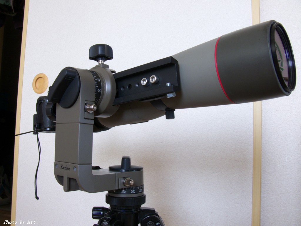 Kenko NEW KDS マウントⅡ : htt'sフィールド