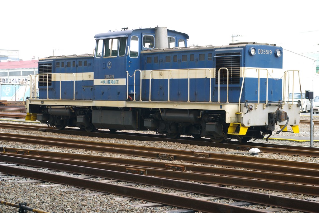 神奈川臨海鉄道本牧線のDD5519 : 急行越前の鉄の話