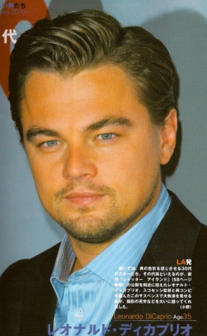 雑誌 いろいろ （画像） : Leonardo DiCaprio