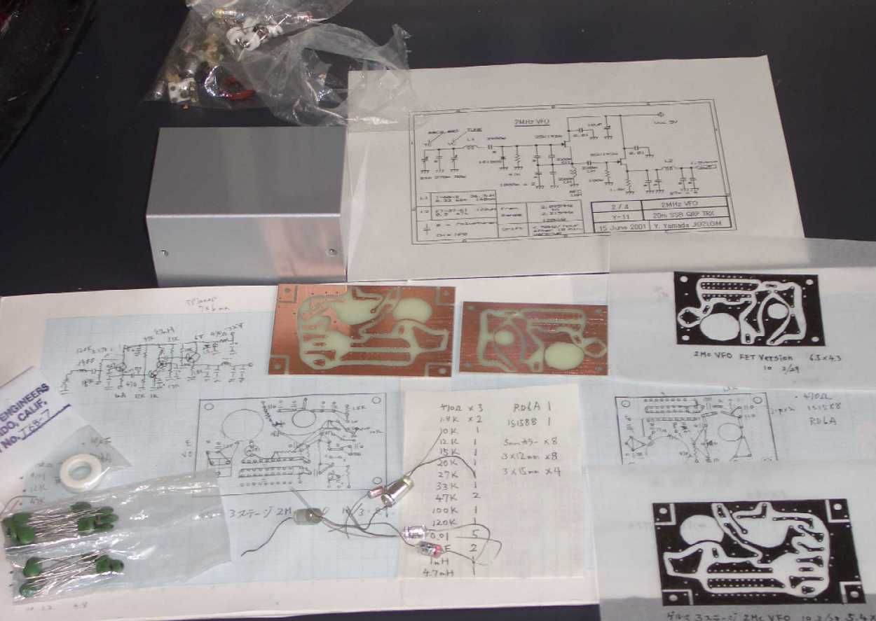 2Mc VFO－FET & ゲルマVer. 2 : 真空管にゲルマトランジスタ、8mm映画にコダクローム-アナクロおやじのアナログブログ