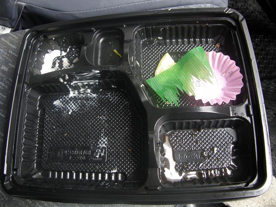 グルメやまおかのお弁当 城東区関目 : ありがとう！今日も楽しかった