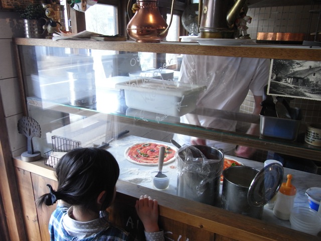 mountee （マウンティー） : おとうさんもいっしょ