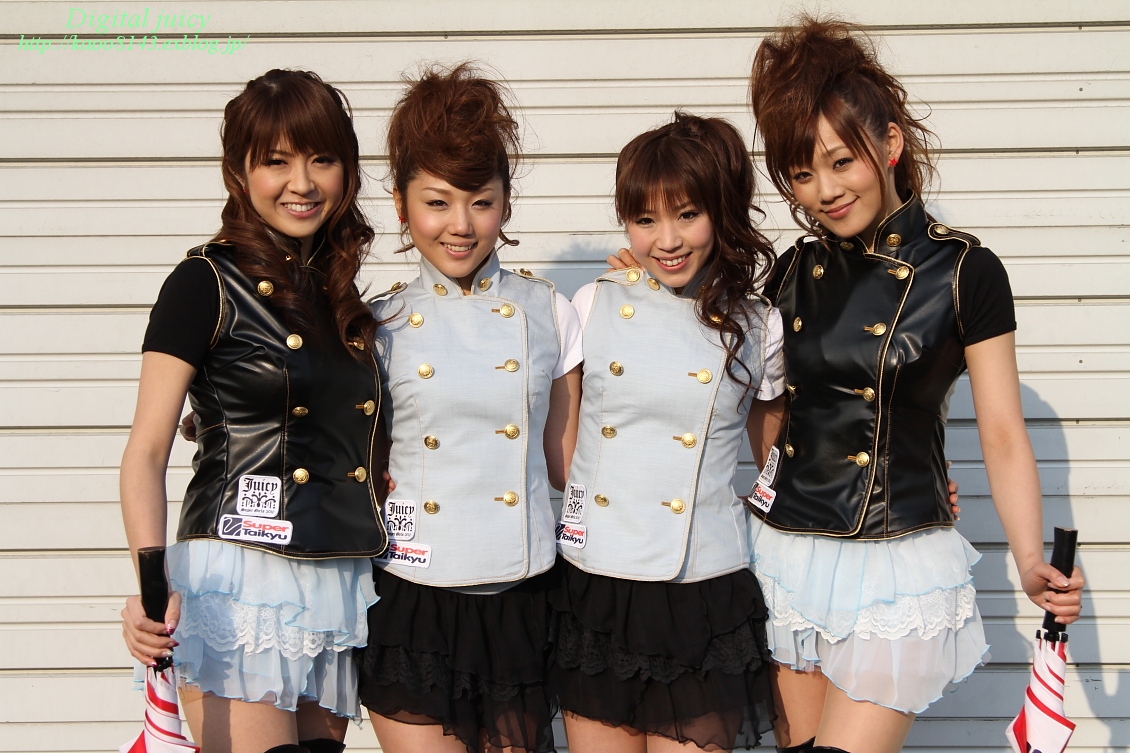 JUICY & ENDLESS LADY : Digital juicy