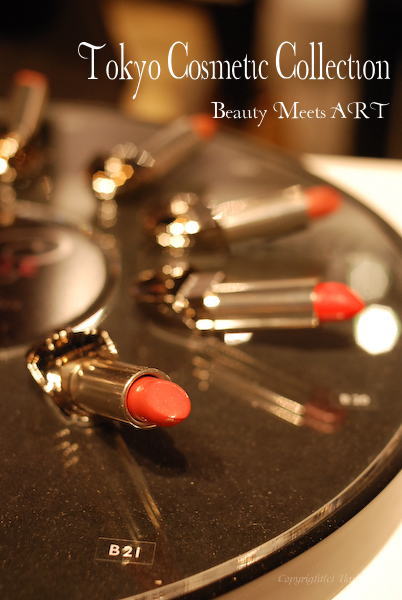 第3回 Tokyo Cosmetic Collection : IkukoDays