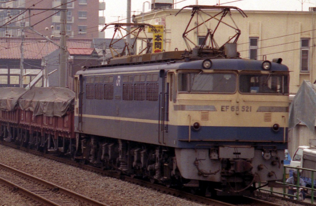 EF65 521 : 急行越前の鉄の話