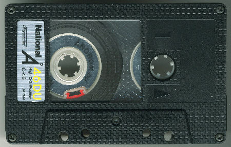 National ANGROM DU : カセットテープ収蔵品展示館