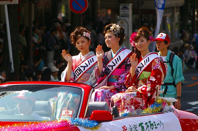 百万石行列（1） ミス百万石登場！ : 金沢発ときめき浪漫