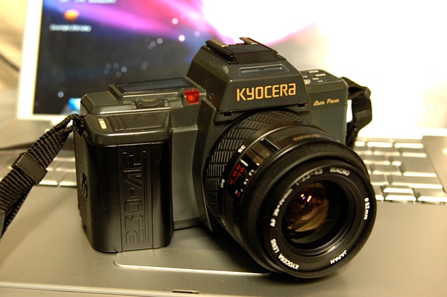 京セラ 230-AF / KYOCERA 230-AF : In The Soup