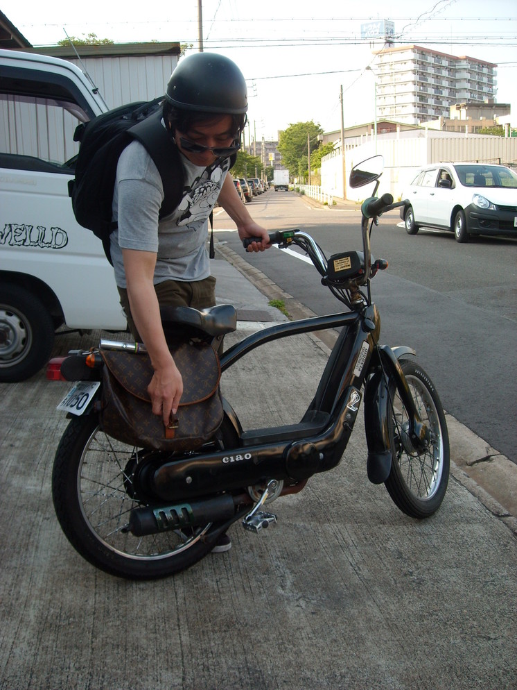 Re: Check this out: Japanese moped shop — Moped Army