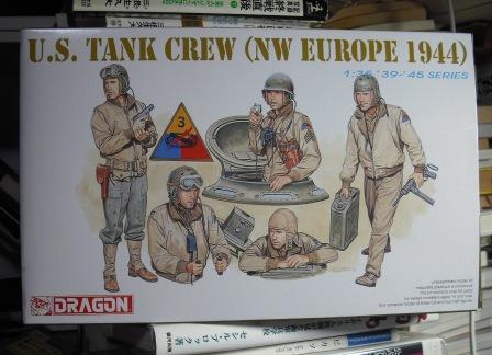 Dragon 6054 [1944年北西ヨーロッパ、アメリカ軍戦車兵] : 模型慕情