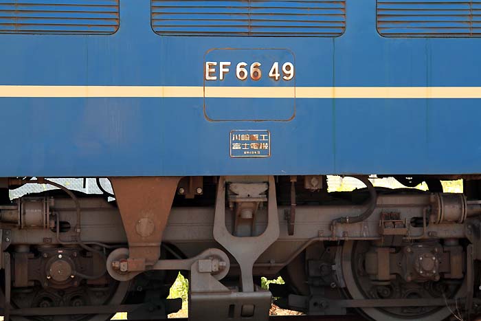 工臨 EF66-49 大道 : 線路脇の小道