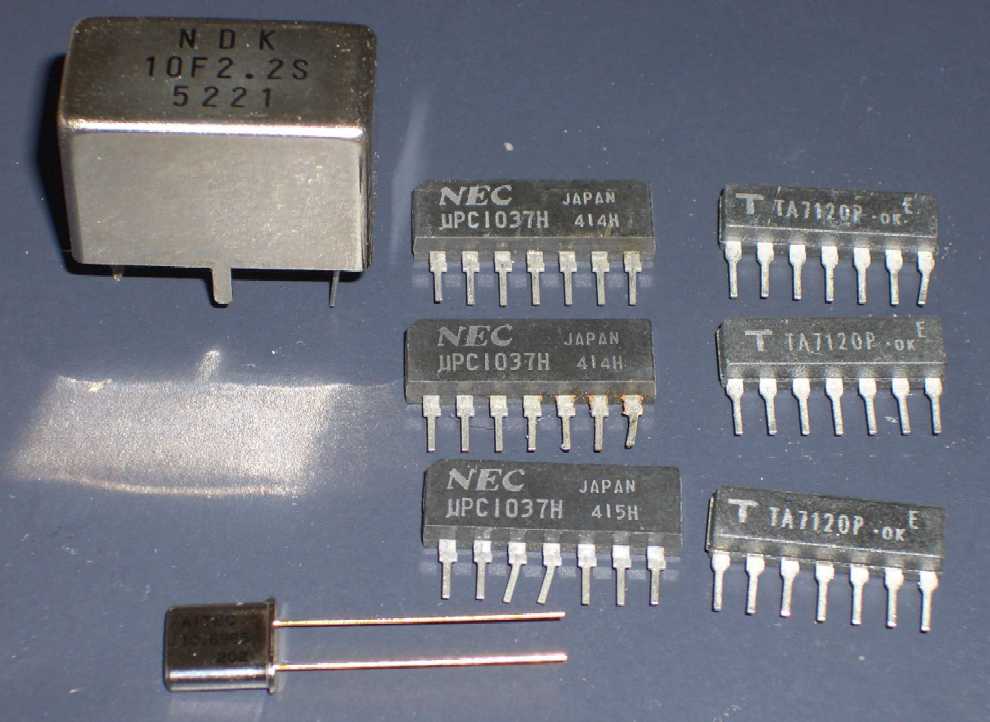 小型SSBジェネレーター用パーツ : 真空管にゲルマトランジスタ、8mm映画にコダクローム-アナクロおやじのアナログブログ