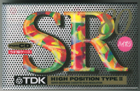 TDK SR : カセットテープ収蔵品展示館