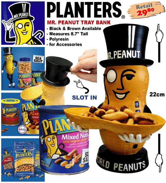 PLANTERS MR.PEANUT(プランターズ・ミスター・ピーナッツ PLANTERS MR.PEANUT(プランターズ・ミスター・ピーナッツ