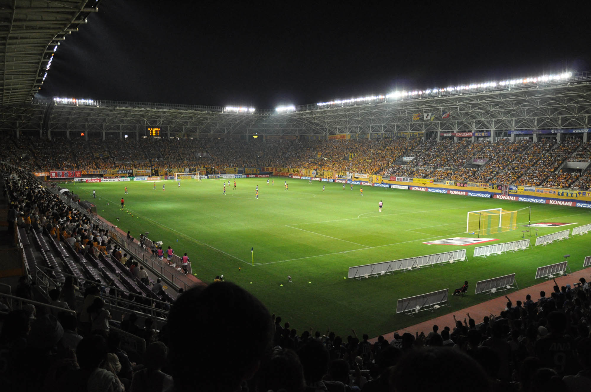 Japanese First Division Stadiums : r/soccer